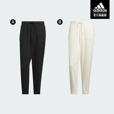 adidas, 長褲-優惠推薦 2024年12月 | Yahoo奇摩購物中心