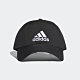 adidas 經典設計輕量帽子 男/女 S98159 | 棒球帽/鴨舌帽 | Yahoo奇摩購物中心