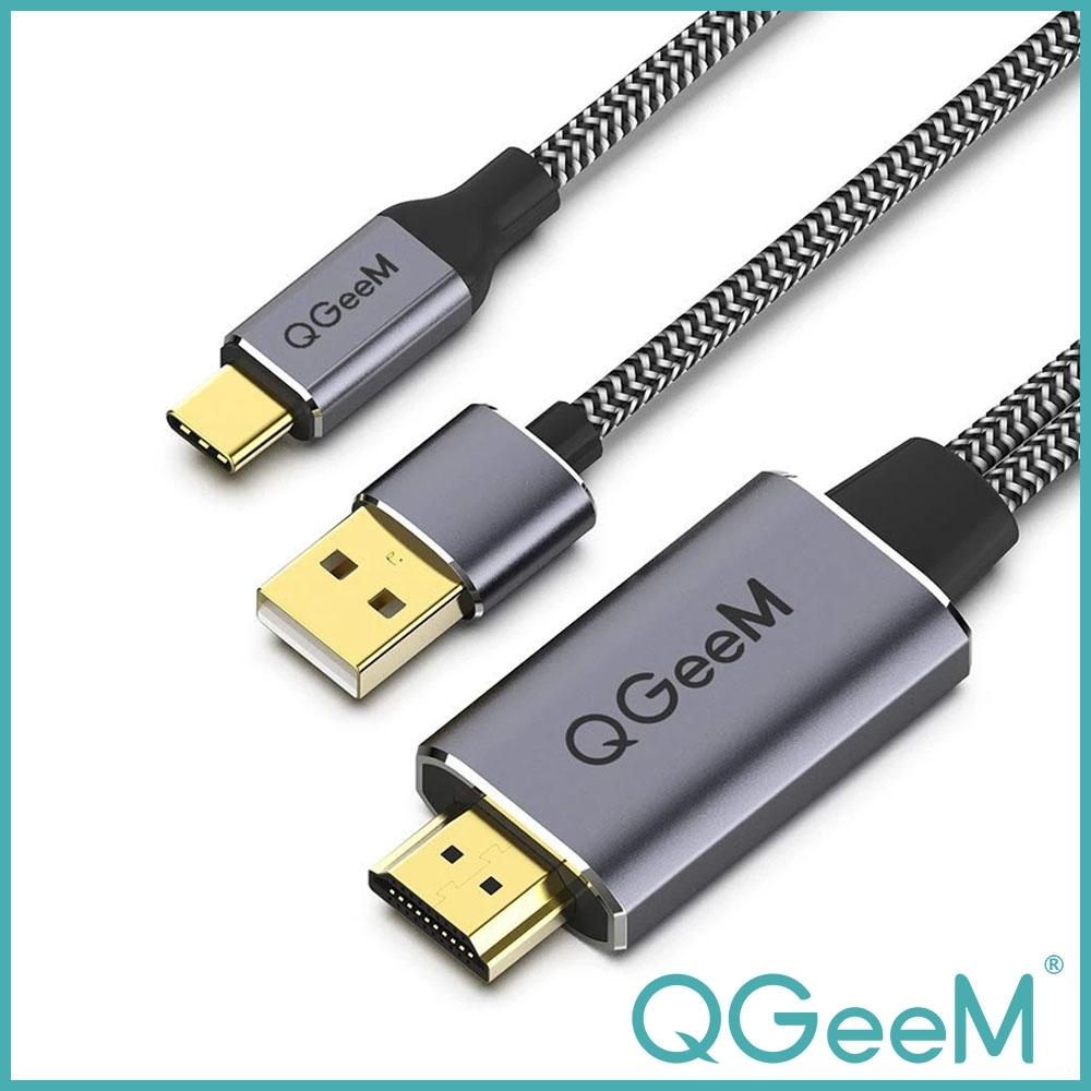 【美國QGeeM】Type-C轉HDMI/USB充電4K高畫質電腦影音傳輸線 | Type C | Yahoo奇摩購物中心
