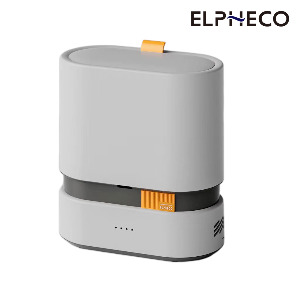 ELPHECO 自動鋪袋垃圾桶ELPH301 (9L) 灰色 | 垃圾筒 | Yahoo奇摩購物中心