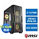 微星Z790平台[仙甲英雄]i7-14700K/32G/RTX 4060 Ti/2TB_M2 | 14代 Core i7 | Yahoo奇摩購物中心