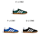 【Adidas 愛迪達】GAZELLE INDOOR W 休閒鞋 運動鞋 男女 A-JI2755 B-JI2717 C-JI2716 D ...