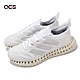 adidas 慢跑鞋 4DFWD 3 W 女鞋 白 透氣 無接縫 4D 運動鞋 愛迪達 IG8992 | 慢跑鞋 | Yahoo奇摩購物中心