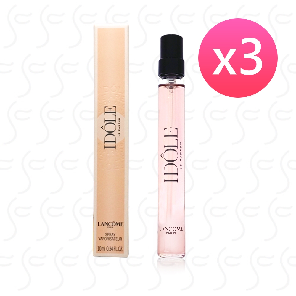 LANCOME蘭蔻 IDOLE唯我香水10ml*3 | 其他品牌 | Yahoo奇摩購物中心