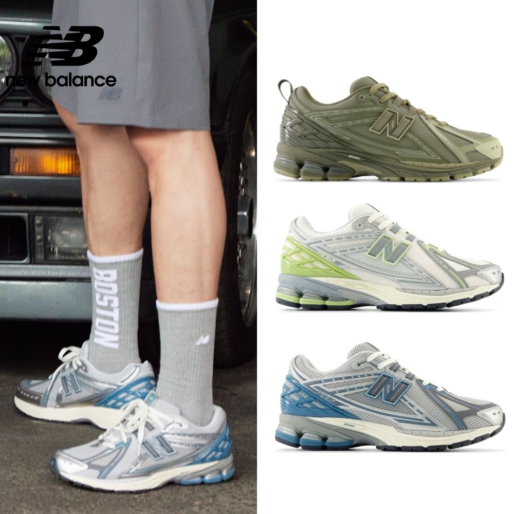 【New Balance】1906系列復古鞋_中性_3款任選(M1906RHB/M1906REM/M1906REO) | 休閒鞋 ...