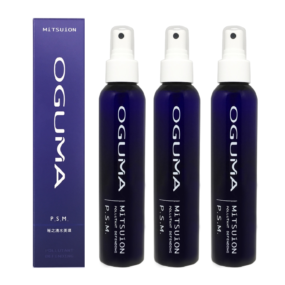 OGUMA 秘之湧水美媒 160ml 3入組 | 化妝水/噴霧 | Yahoo奇摩購物中心
