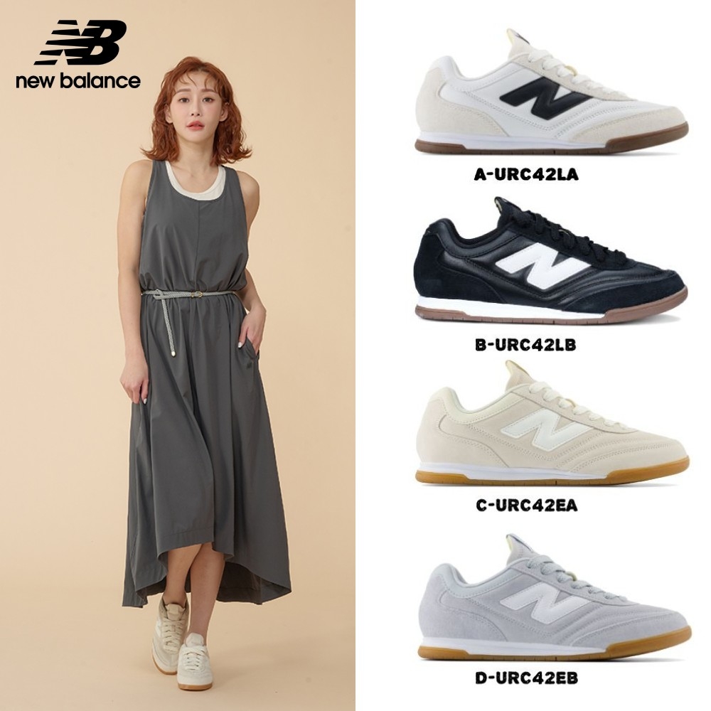 【New Balance】RC42復古鞋/運動鞋_4款任選(URC42LA/URC42LB/URC42EA/URC42EB) | 休閒鞋 ...