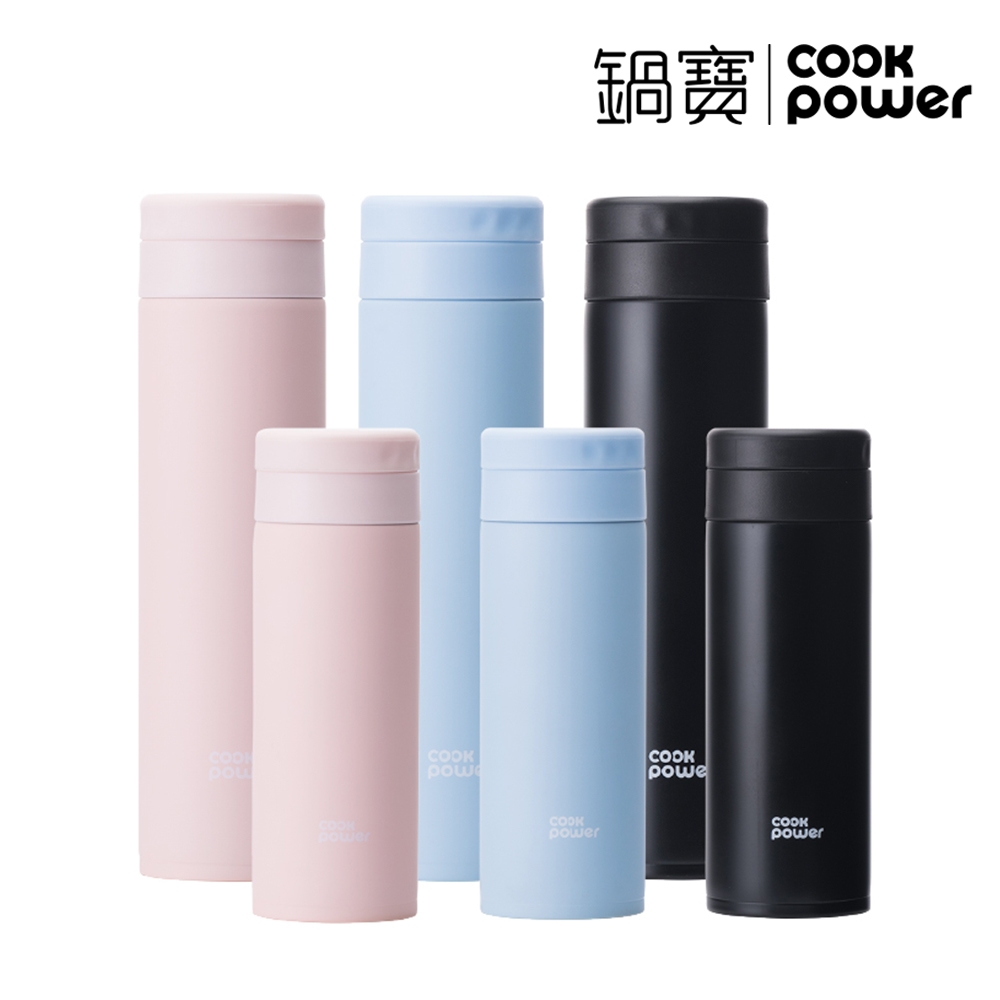 【CookPower 鍋寶】超真空輕量保溫杯二入組550ml+400ml (多色任選) | 杯子 | Yahoo奇摩購物中心