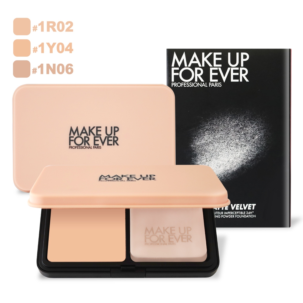 MAKE UP FOR EVER HD SKIN 粉無痕柔霧空氣粉餅11g-多色可選 | 歐美保養彩妝 | Yahoo奇摩購物中心