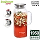 【美國康寧】Snapware 淨漾耐熱玻璃水壺-方形 1950ml | 杯子 | Yahoo購物中心