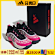 【adidas 愛迪達】 D.O.N. ISSUE 6 籃球鞋 運動鞋 男鞋/女鞋 IH3572 | 慢跑鞋 | Yahoo奇摩購物中心