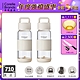 【美國康寧】(買1送1) Snapware 晶透隨身手提隨行耐熱玻璃水瓶-710ML(奶油白) | 杯子 | Yahoo奇摩購物中心