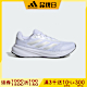 【adidas 愛迪達】 RESPONSE 跑鞋 慢跑鞋 運動鞋 女鞋 IH6019 | 慢跑鞋 | Yahoo奇摩購物中心