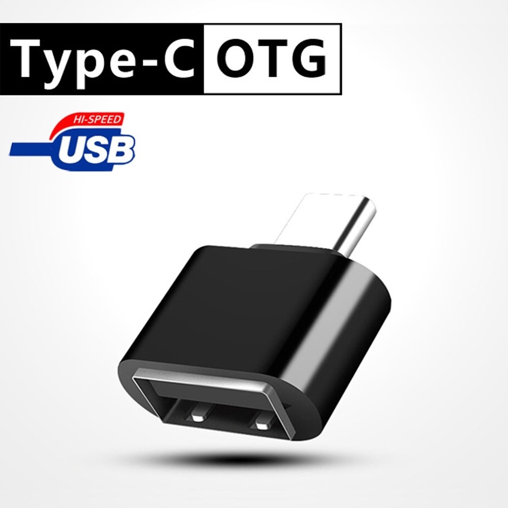 Type-C 轉USB OTG快速轉接頭 | Type C | Yahoo奇摩購物中心