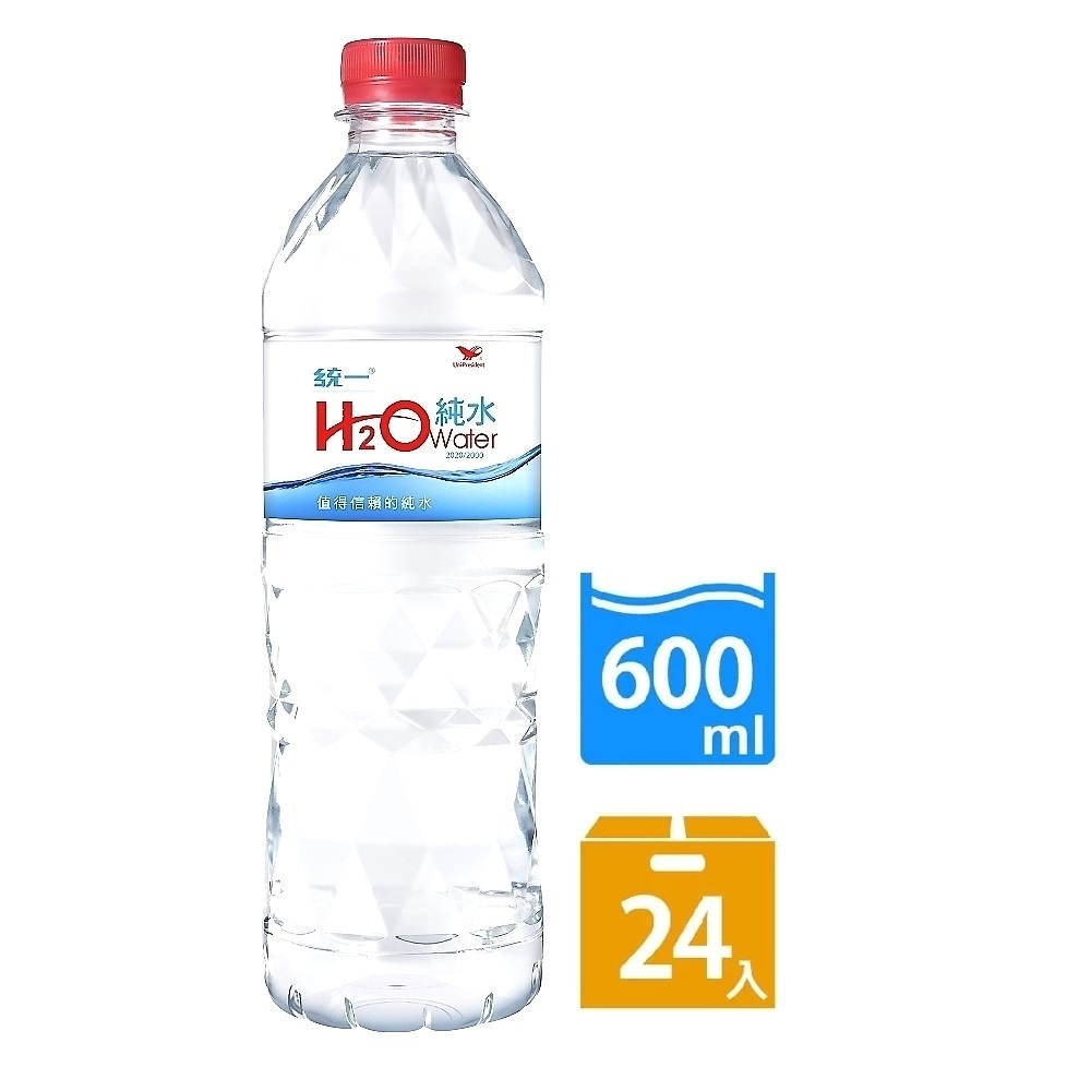 H2O Water純水(600mlx24入)(活動) | 國產礦泉水 | Yahoo奇摩購物中心